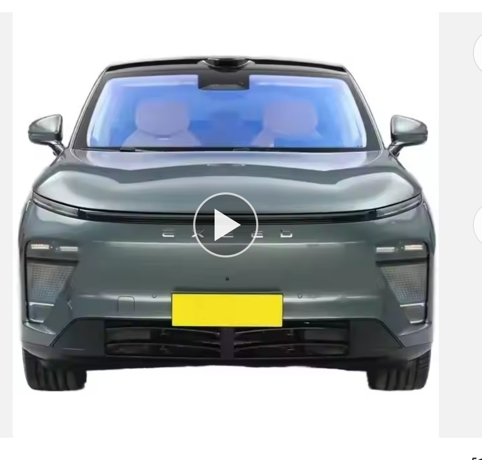 2024 Chery Exeed Sterra Et Electric Car EV 5 Seater Lithium Battery ...